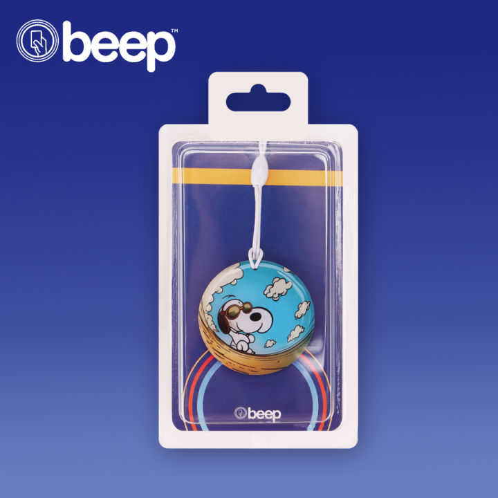 Beep Charm Snoopy beep card w/20 Load For LRT-1, LRT-2, MRT-3, P2P ...