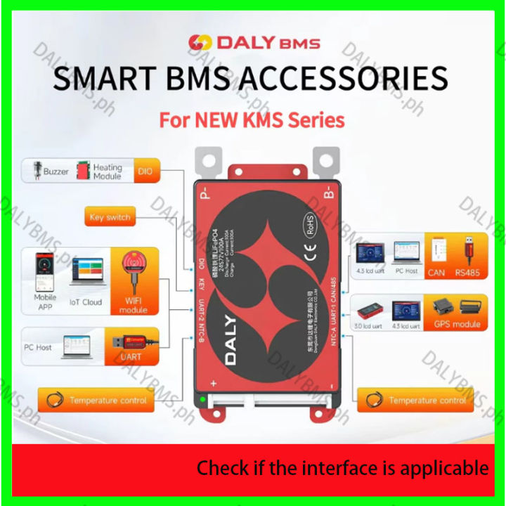 Daly Smart NEW 2024 KMS BMS Accessories Bluetooth WIFI Module 4.3 inch ...