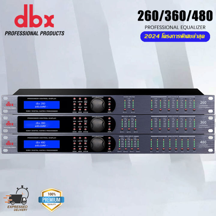 DBX 480/260/360 ระดับมืออาชีพ 4-in 8-Out Digital Audio Processor, 10-Band Parametric Equalizer ...