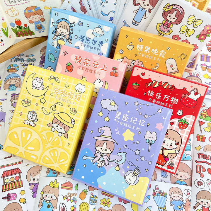Pek Pelekat Stiker Comel Cute Cartoon Sticker Pack (50 sheets) 贴纸套装手账贴纸 ...