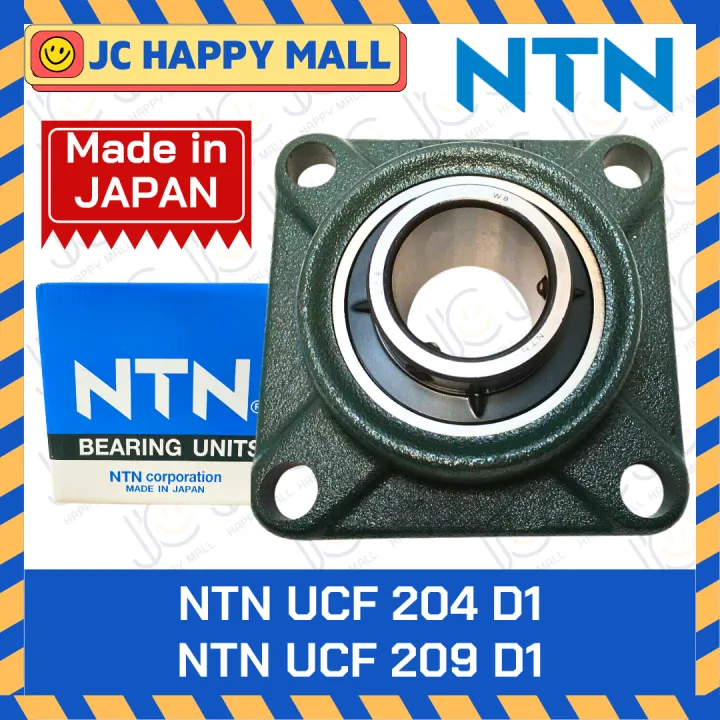 NTN UCF 204 D1 NTN UCF 205 D1 NTN UCF 206 D1 NTN UCF 207 D1 NTN UCF 208 D1 NTN UCF 209 D1 ของแท้ ...