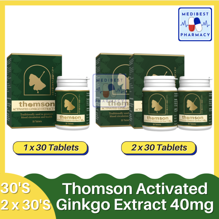 Thomson Activated Ginkgo Extract 40mg (30'S / 2 x 30'S) | Promote blood ...