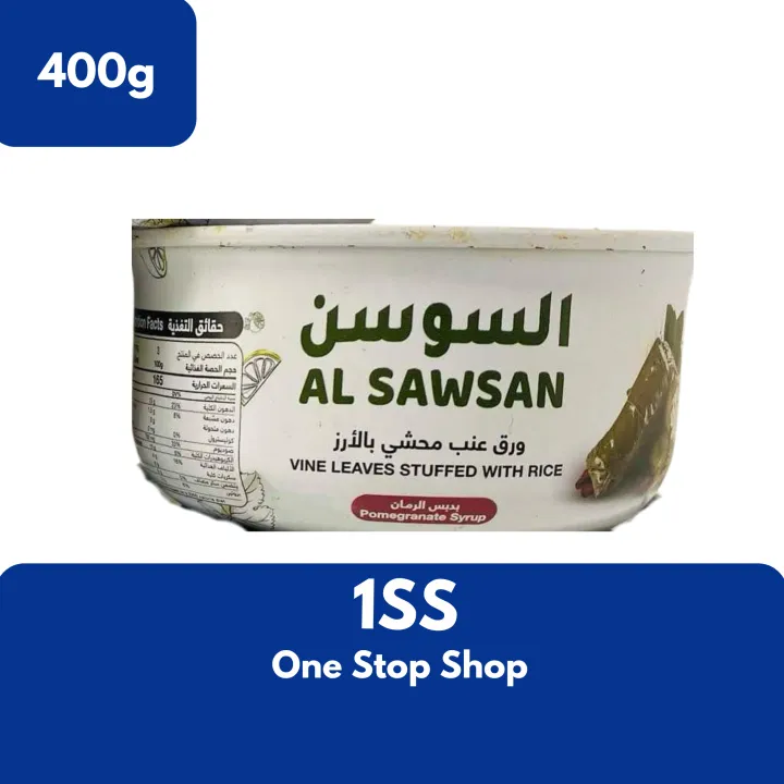Al Sawsan Vine Leaves Stuffed with Rice, Pomegranate Syrup, 400g ...