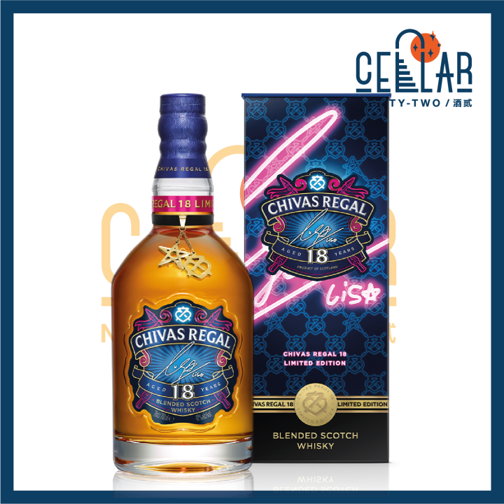 Chivas 18 Years Old x Lisa Limited Edition 700mL | Lazada