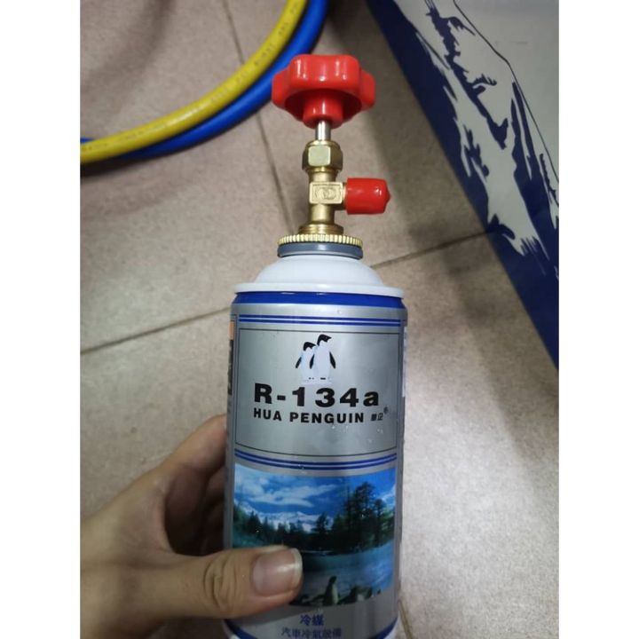 REFILL GAS OF CAR / FRDGE COMPRESSOR R134A PENGUIN REFRIGERATOR CAR ...