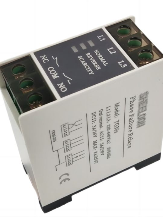 SHEELOON phase sequence protector TG30S three-phase phase loss protection relay TG30 ADTV-51C ...