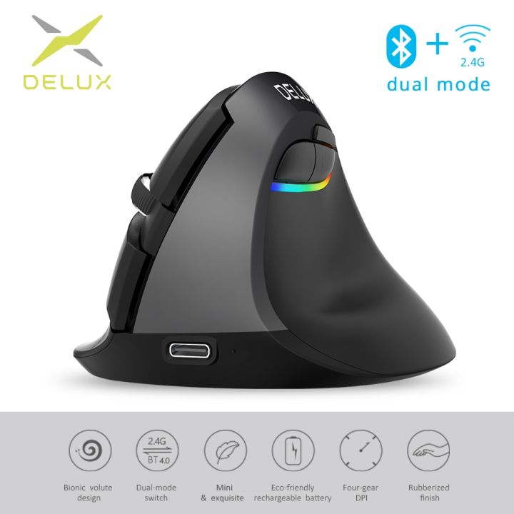Delux M618 Mini Ergonomic Mouse Gaming Wireless Vertical Mouse ...
