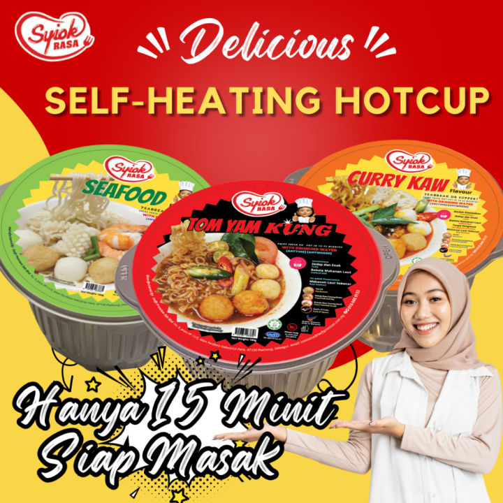 Syiok Rasa [Muslim Product] TomYam Kung/Curry Kaw/Seafood Self-Heating ...