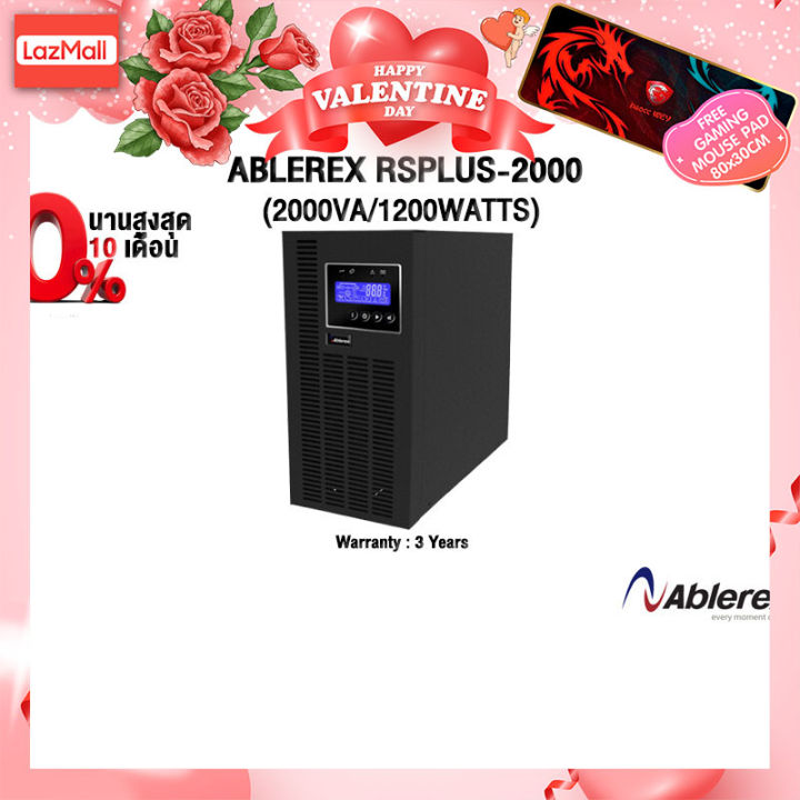 [ผ่อน 0% 10 ด.][รับเพิ่ม! แผ่นรองเม้าส์GAMING ขนาดใหญ่]ABLEREX RSPLUS-2000 (2000VA/1800W)/ประกัน ...