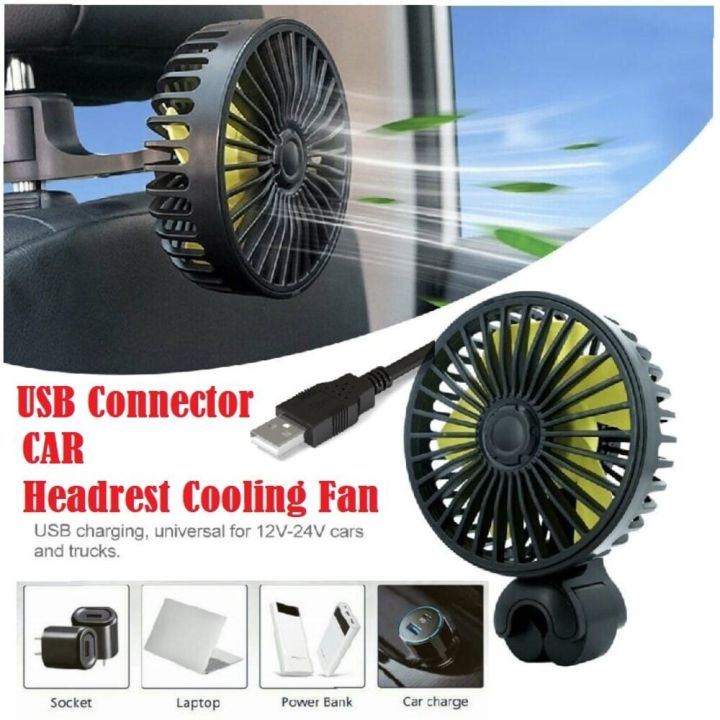 Car Fan Ventilator Fan Car Back Seat Fan Cooling Fan Van Fan Truck Fan ...