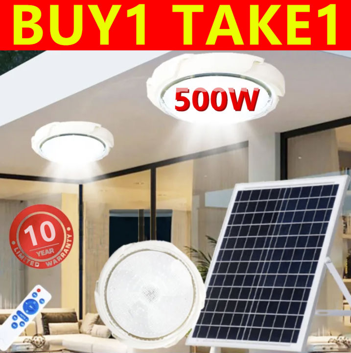Free Shipping solar ceiling light solar light indoor IP67 waterproof ...