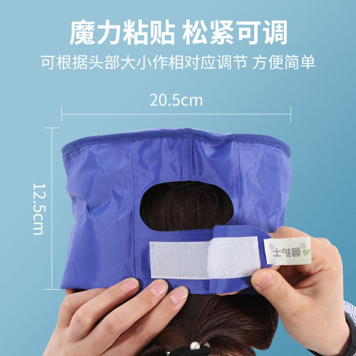 Medical ice cap physical cooling and antipyretic cold compress gel cap ...