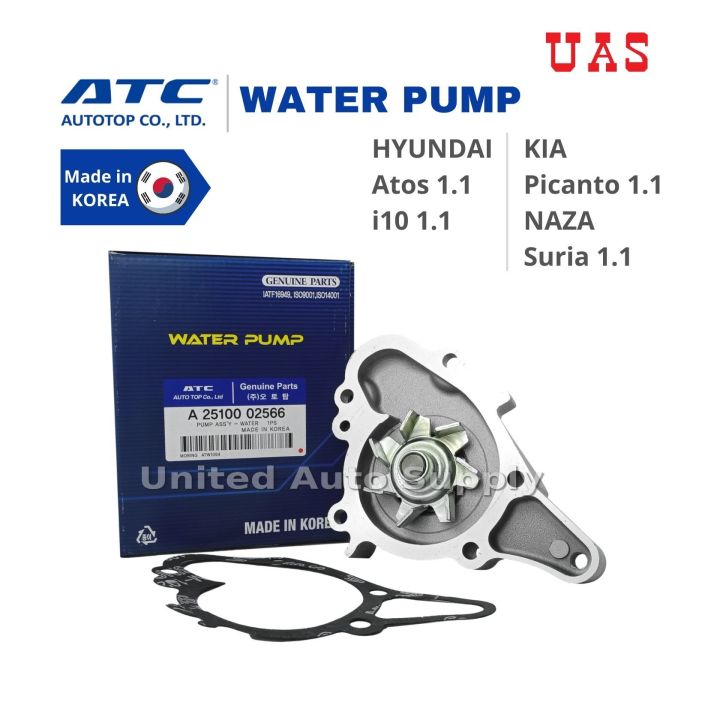 HYUNDAI Atos 1.1 i10 KIA Picanto SA 1.1 NAZA Suria 1.1 Water Pump 25100 ...