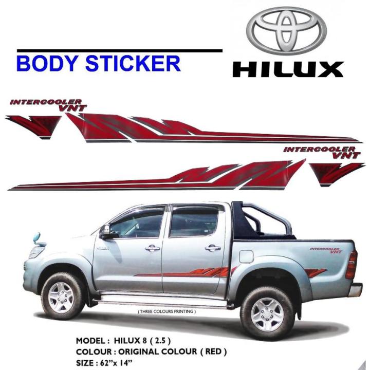MK Concept Toyota Hilux VNT INTERCOOLER Body Sticker Set (Model 8) | Lazada