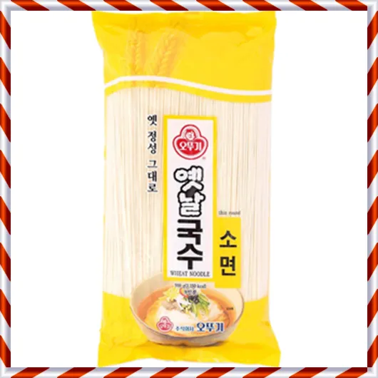 YESNAL GUGSU (SO MYEON) 900G | Lazada PH