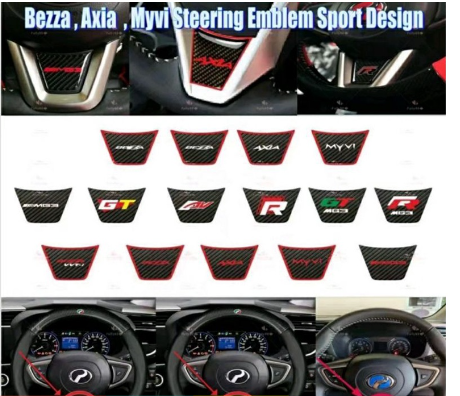 Perodua High Grade Carbon Fiber 3D Emblem Sticker Untuk Steering logo ...