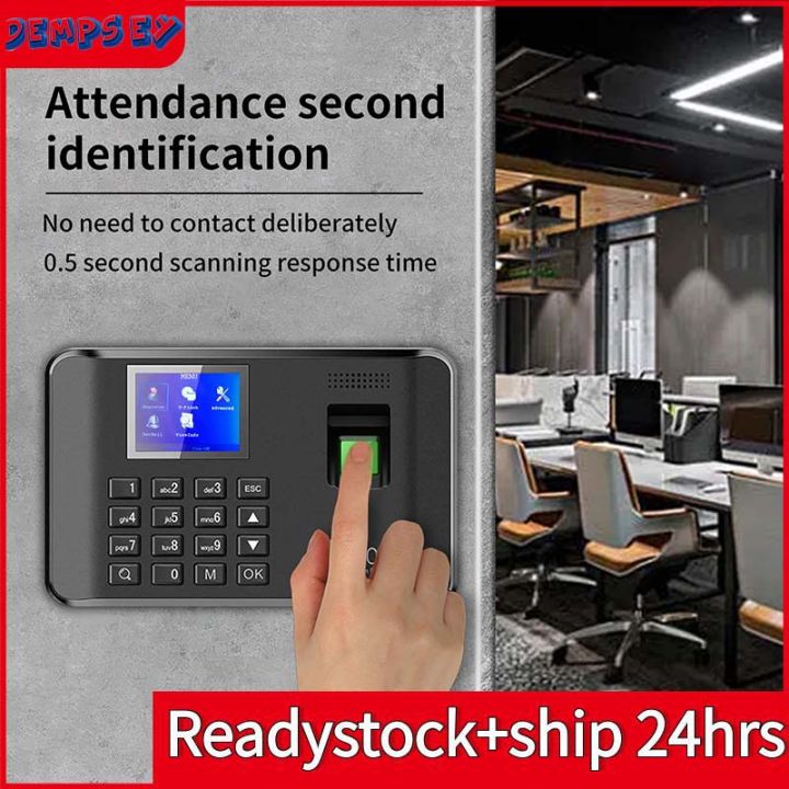 Readystock Fingerprint Punch Card Machine / Fingerprint Time Attendance ...