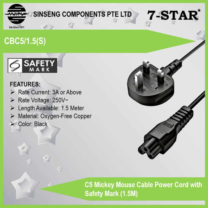 ★SAFETY Mark★ C5 Mickey Mouse Cable COMPUTER/LAPTOP Cable POWER CORD 1.5M C5/Cloverleaf Coupler ...