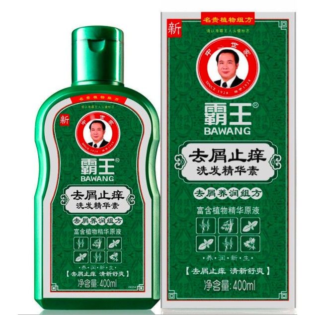 BAWANG Dandruff & Itchiness removal Chinese Ancient Herbs Shampoo | Lazada