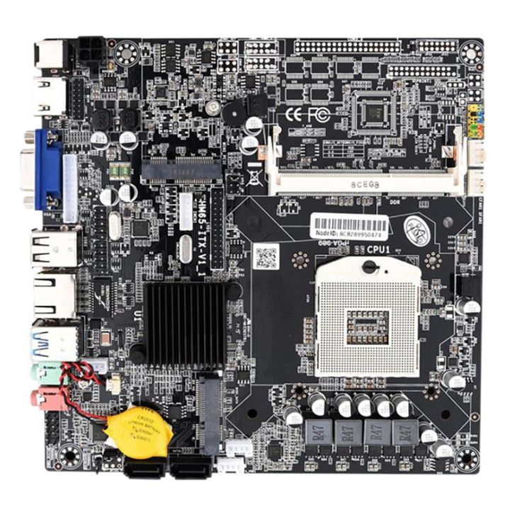 HM65 All-In-One Computer Motherboard ITX Edition Type PGA988 DDR3 ...