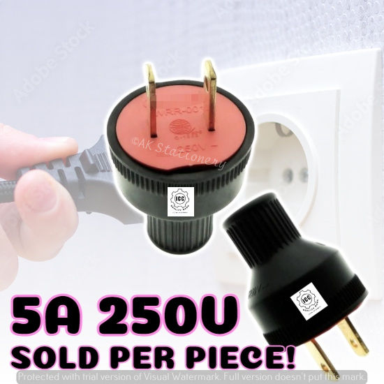 O-0041 1PCS Regular Rubber Male Plug 5A 250V for Electrical Outlet ...