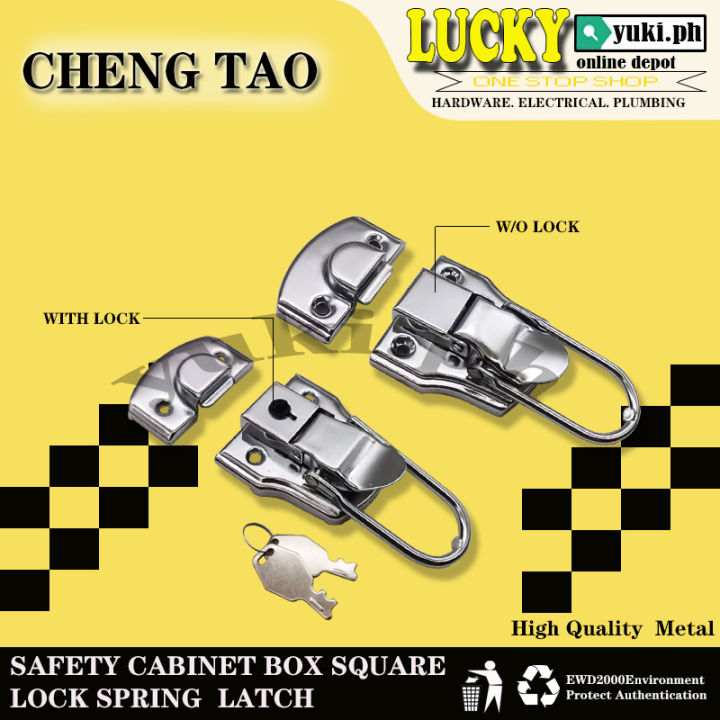 CT6124/6125 CHENGTAO SAFETY CABINET BOX SQUARE LOCK SPRING LATCH ...
