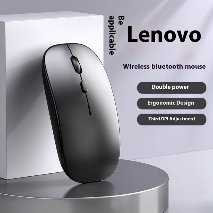 Wireless mouse rechargeable | Lazada PH