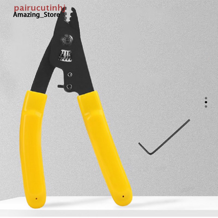 CFS-3สายเคเบิลออปติคอลคีมสายไฟสามพอร์ตเฉพาะ | Lazada.co.th