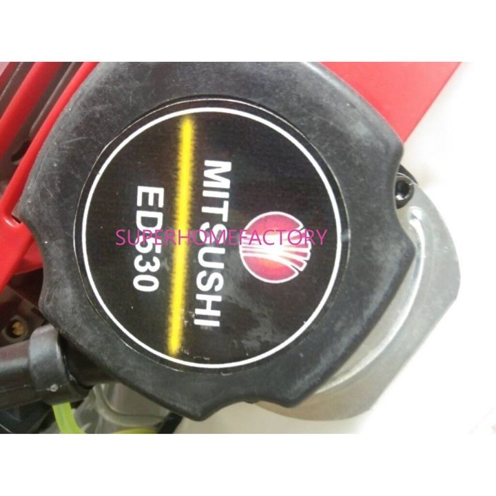 ED530 ED520 สเปคเดียวกัน เครื่องเจาะดินพร้อมดอกเจาะ8นิ้ว ดอกเจาะดิน8 ...