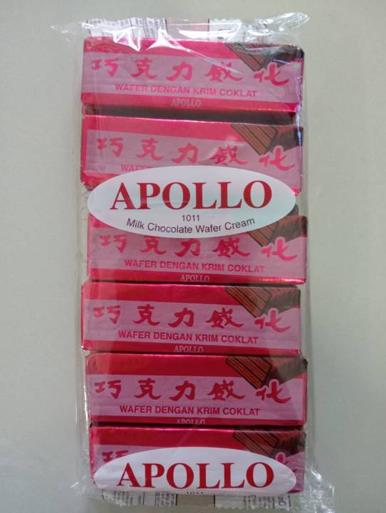 Apollo Milk Chocolate Wafer Cream : ช็อคโกเเลตนมชั้นครีม สินค้ามาเลเซีย ...