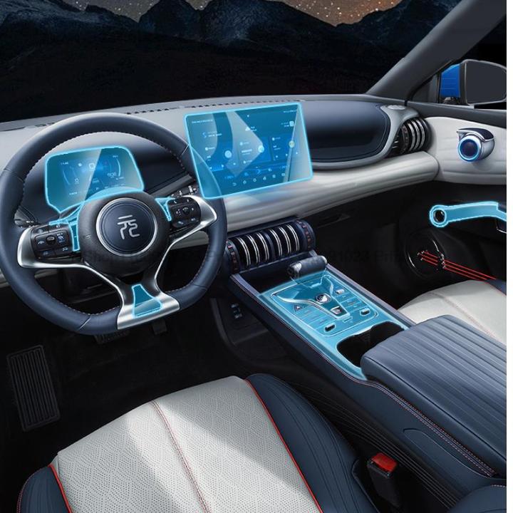 For BYD Atto 3 Yuan Plus 2022 2023 Car Interior Center Console ...