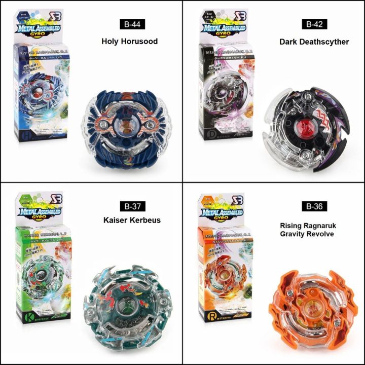 Gasing Beyblade Burst merk SB Seri Dual Layer System - Gangsing ...