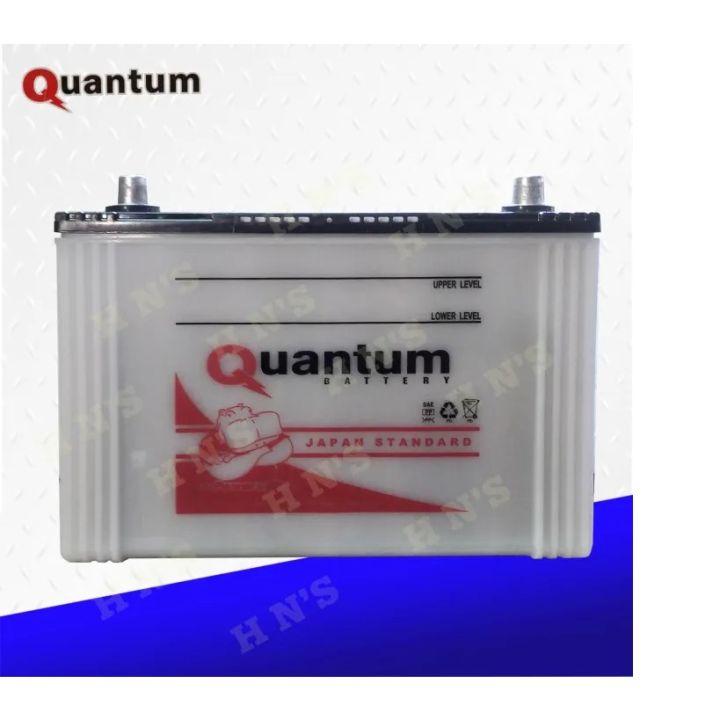 Quantum 3SMF Low Maintenance Automotive Battery | Lazada PH
