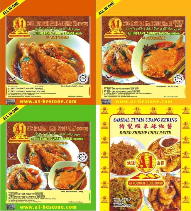 A1 Instant Curry Sauce Meat 肉类咖喱酱料 Sos Rempah Kari Segera Daging ...
