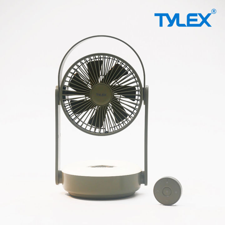 TYLEX XM53 Portable Outdoor Fan with Remote Control | Lazada PH