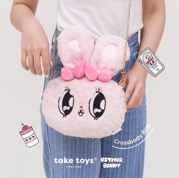 LOFT กระเป๋าสะพายข้าง ESTHER BUNNY Cross Body Bag | Lazada.co.th