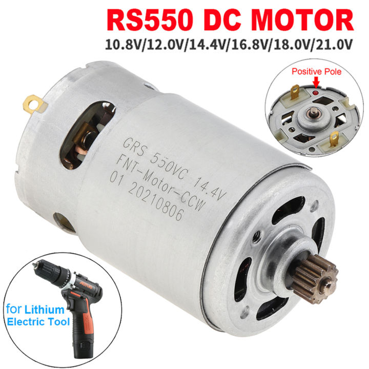 RS550 10.8V 12V 14.4V 16.8V 18V 21V 25V 21500 - 29000RPM DC Motor with ...