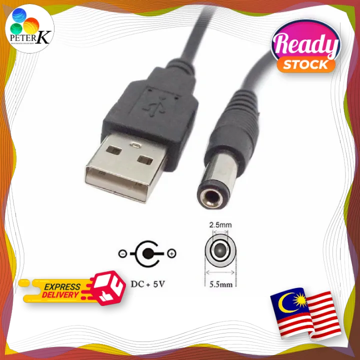 USB to DC Charging Charger Cable DC 5.5mm*2.1mm Power Cord | Lazada