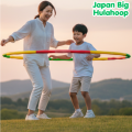 Japan Yokohama 77cm Big Fitness Family Hula Hoop Kids Adults Waist ...