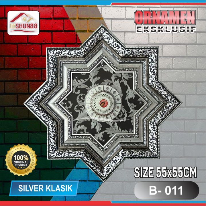 Ornamen Lampu PVC / Ornamen Plafon PVC / Fitting Lampu / Rumah Lampu ...