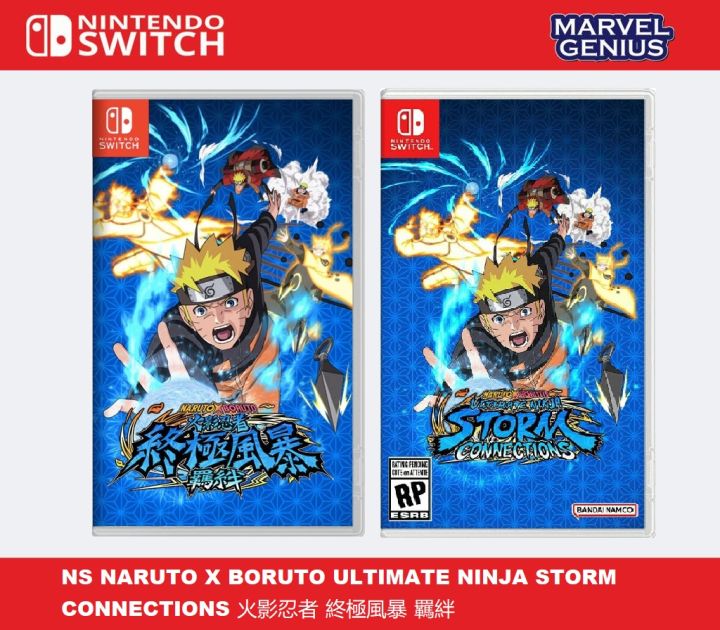NSW NS NINTENDO SWITCH GAME NARUTO X BORUTO ULTIMATE NINJA STORM ...