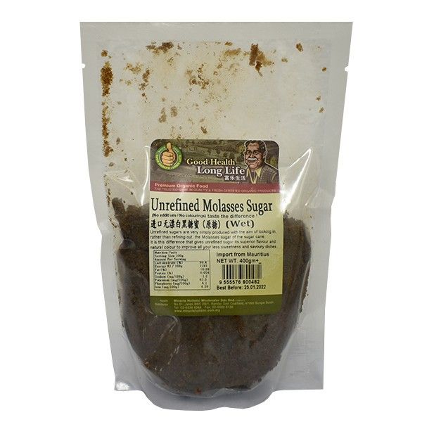 [GHLL] Unrefined Molasses Sugar (Wet) 400gm 进口无漂白黑糖蜜 （原糖）Gula Tebu Asli ...