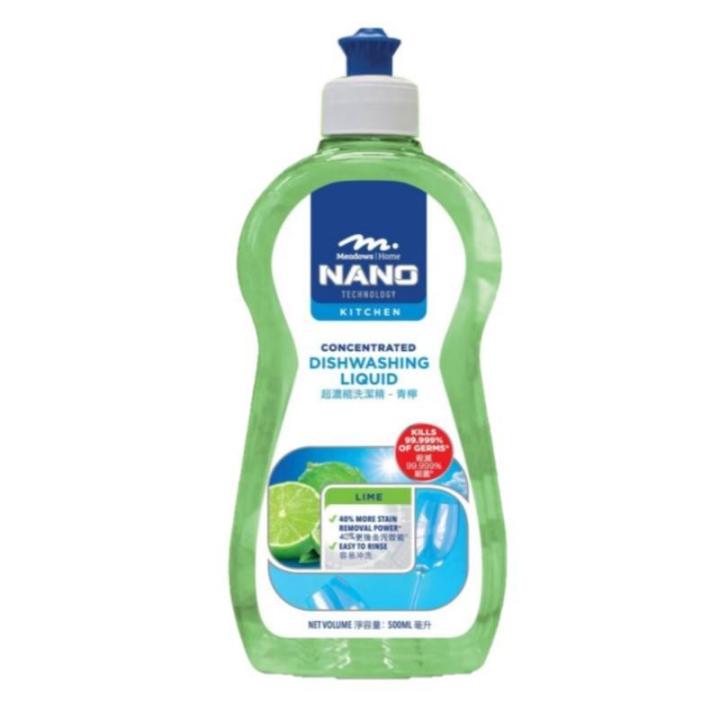 Meadows Home Concentrated Dishwashing Liquid Lime 500ml | Lazada PH