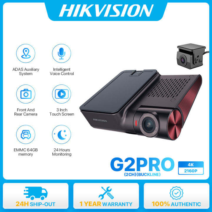 Hikvision G2PRO Dash Cam 2160P For Car Front And Rear Camera Dash ...