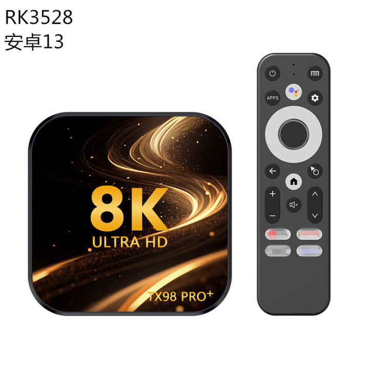Tx98 Pro + Set-Top Box Rk3528 4Gb/32Gb Android 13 Dual Wifi Hd Tvbox ...
