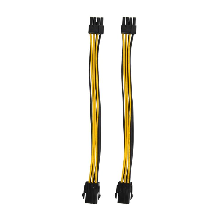 (KSRQ) 2 Pack Graphics Card 6 Pin to 8 Pin PCIe Adapter Power Cable ...