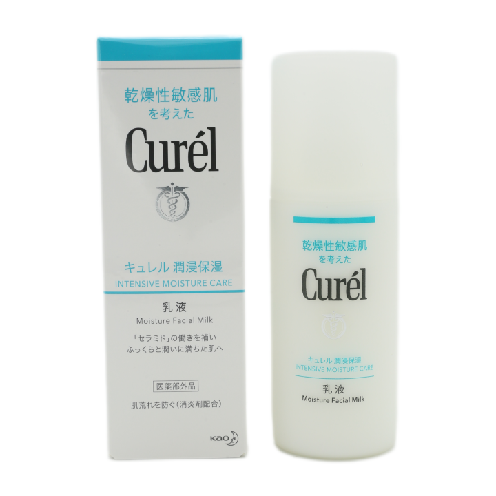 CUREL Intensive Moisture Care Facial Milk 120ml | Lazada Singapore