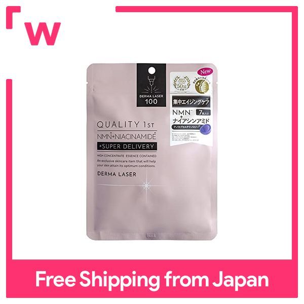 Quality 1st Dermalaser Super NMN 100 Mask, 7 sheets, high concentration of niacinamide | Lazada PH