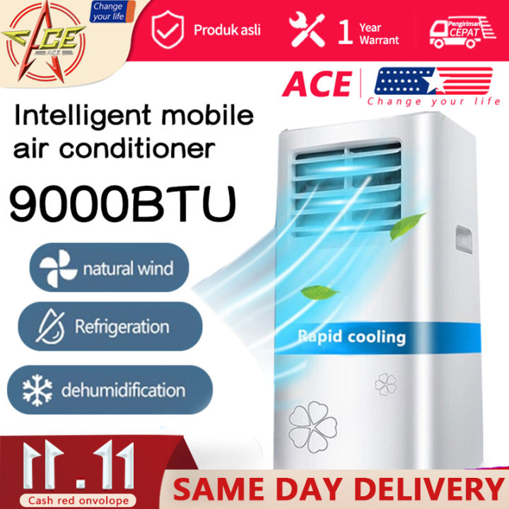 ACE mobile air conditioner all-in-one vertical air cooler home air ...