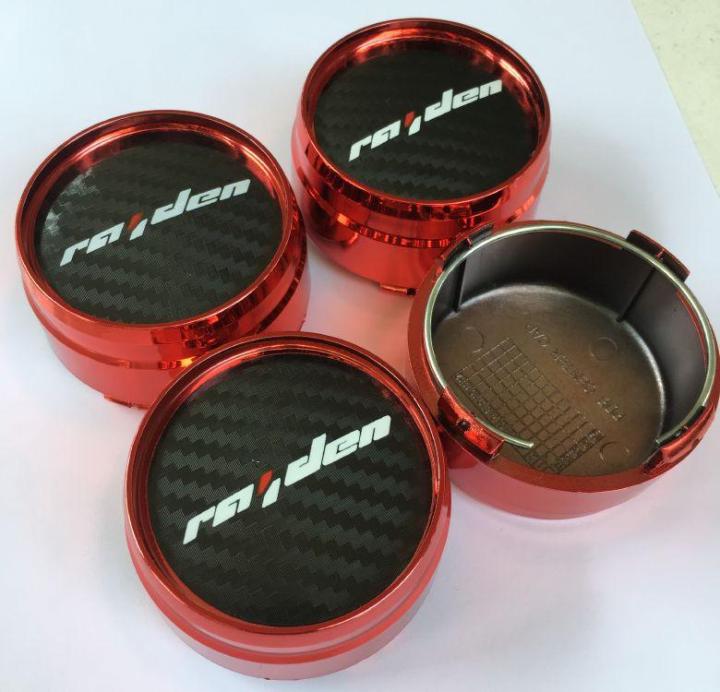 4 ฝาครอบดุมล้อ Lenso Raiden Racing PROJECT D SPEC G ไรเด้น เลนโซ่ 64 ...